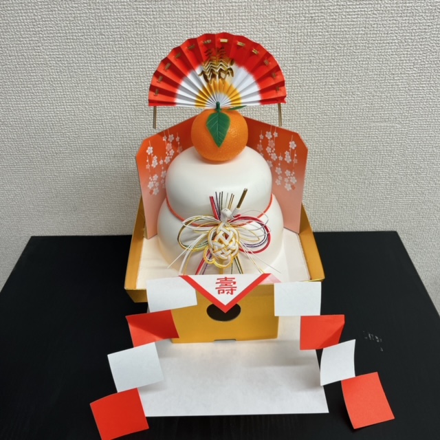 2024年 | 株式会社J.ELEXI（ジェイエレクシィ）